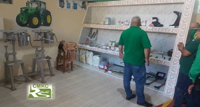 Surgen 9 empresas comercializadoras y de servicios por GELMA Santiago ...